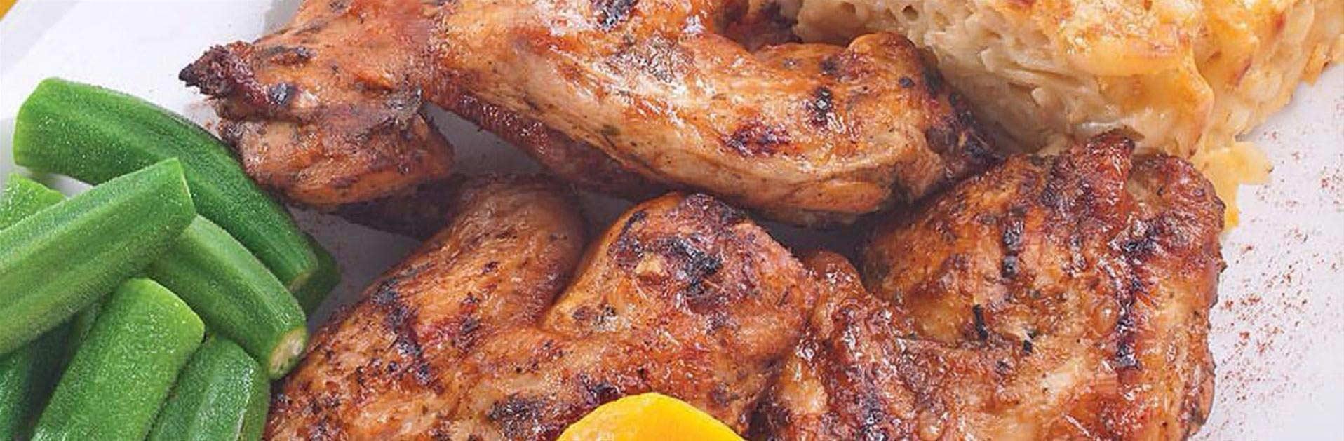 Chefette Restaurant - Wildey